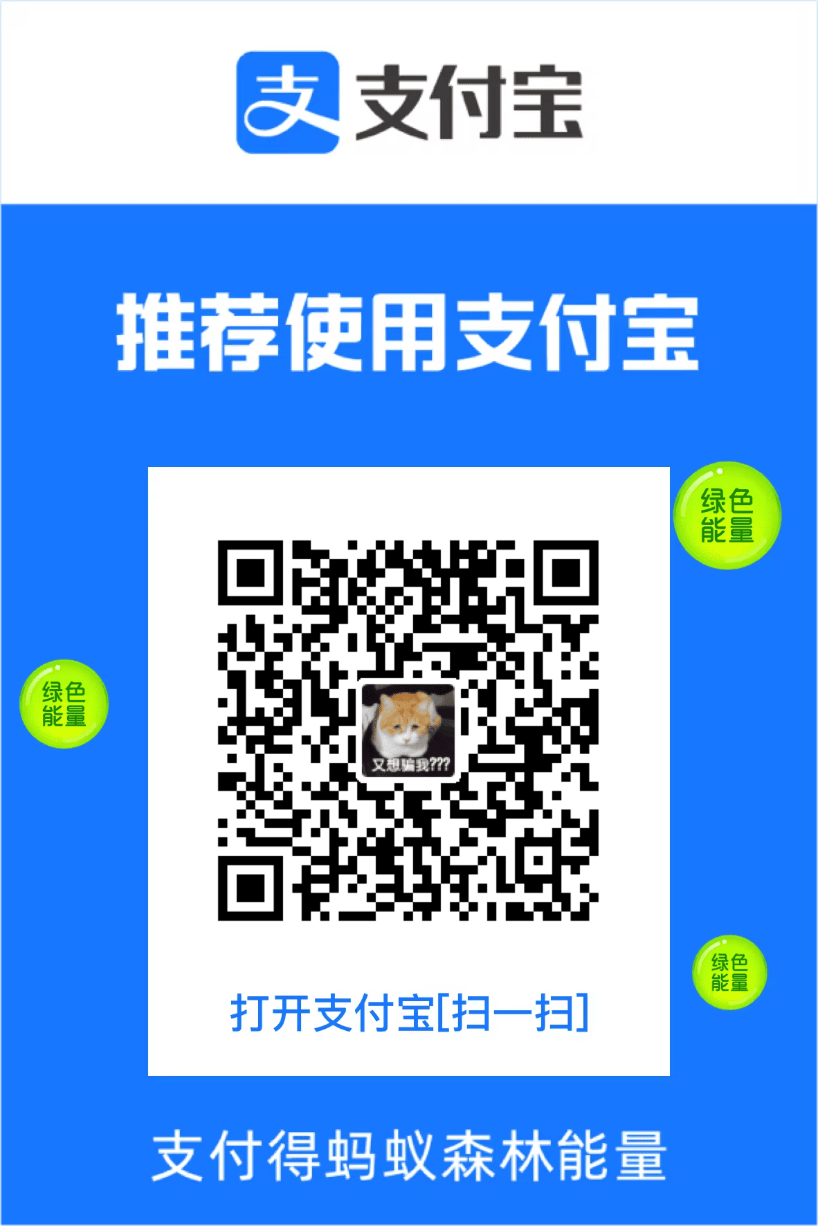 小米路由器WR30U解锁ssh刷uboot和kwrt或immortalwrt(openwrt)并配置passwall - finch xu's ...