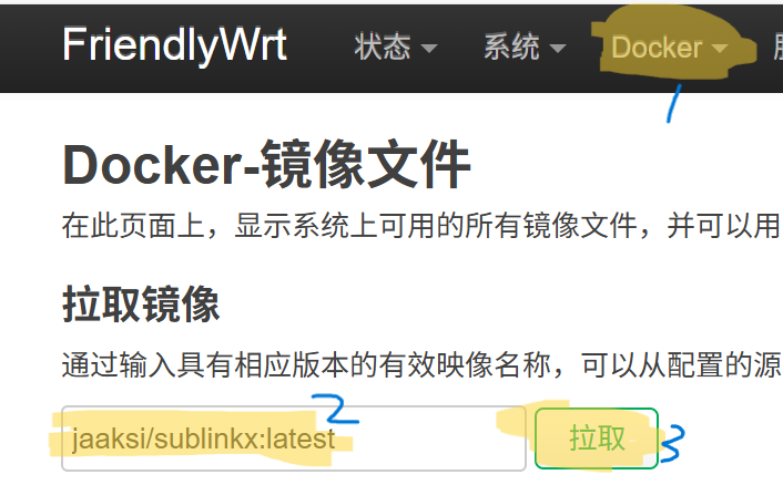 openwrt本地管理v2ray节点 生成订阅地址 并设置分流规则本地转换 保护隐私 - PiDan! | 虚拟世界的懒猫的博客